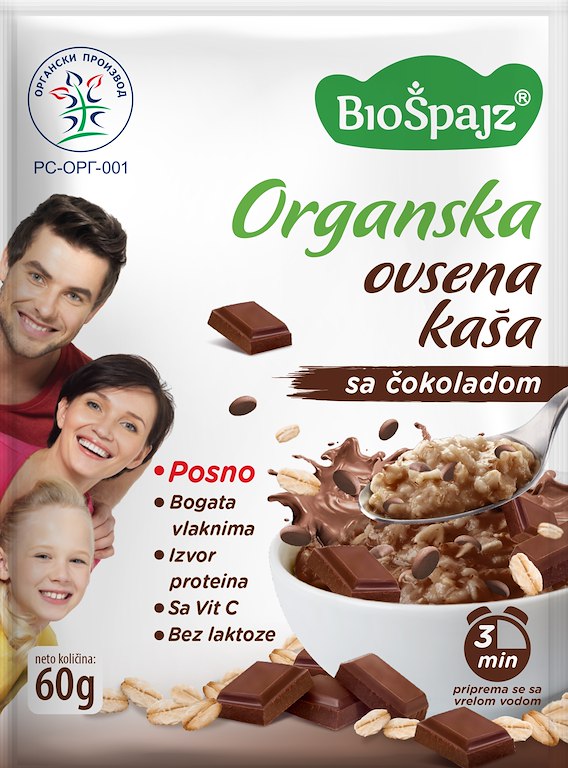 Ovsena kaša sa komadićima čokolade (organski proizvod) 60 g Bio Špajz