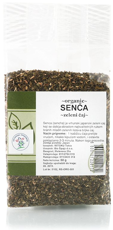 Čaj senča (organski proizvod) 50 g Bio Špajz