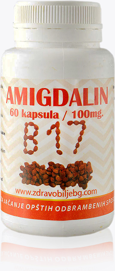 Amigdalin B17 60 kapsula 30.6 g Zdravo Bilje BG