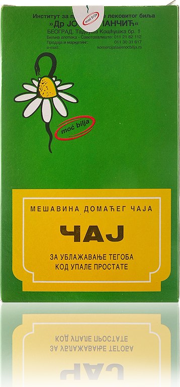 Čaj protiv zapaljenja prostate (čaj br.6) 100 g IPLB Dr Josif Pančić