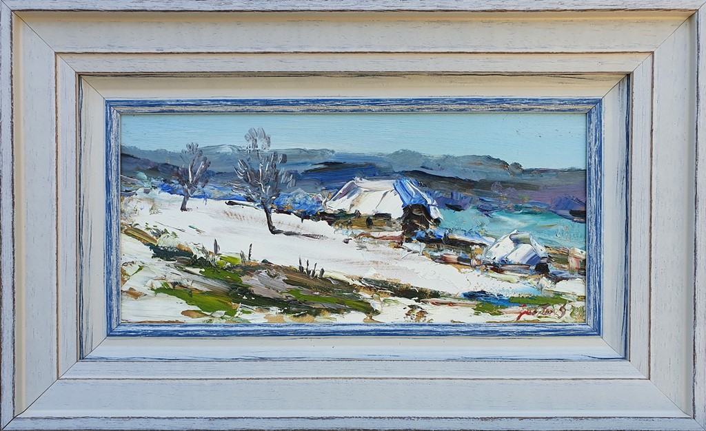 Zlatibor 14, Đorđe Stanić, ulje na lesonitu, sa 28×45 cm, bez 15×32 cm, sertifikat, 110 eura