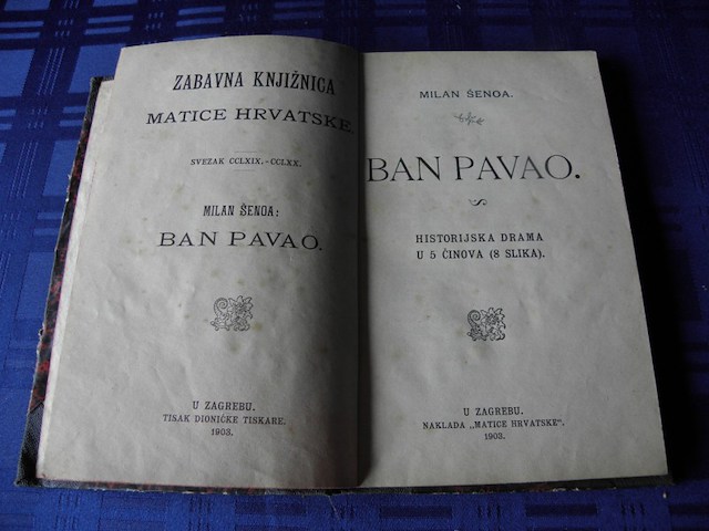 Milan Šenoa: Ban Pavao