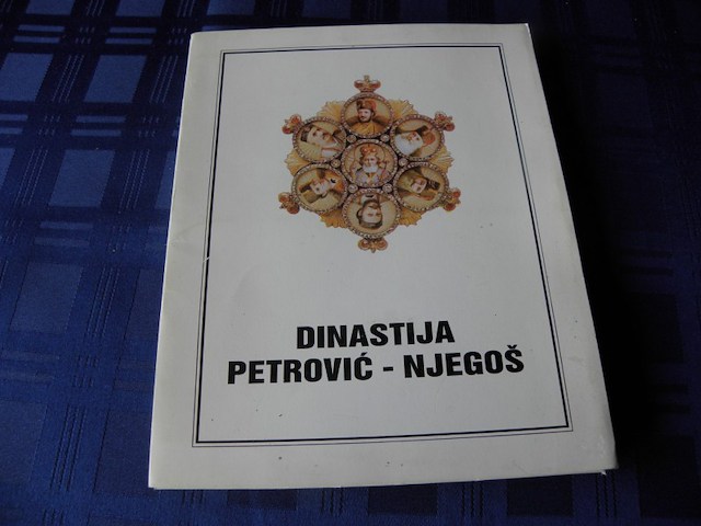 Dinastija Petrović-Njegoš