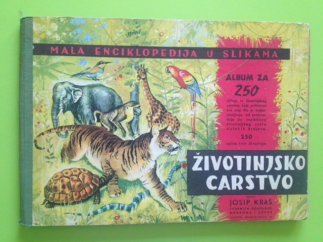 Životinjsko carstvo 1970, Album 190/250