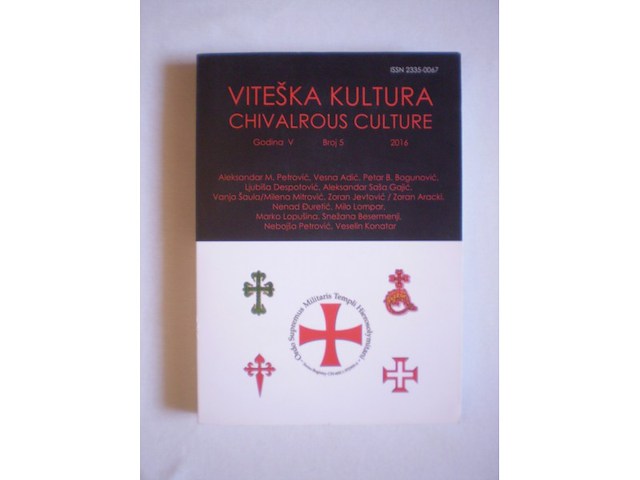 VITEŠKA KULTURA broj 5 2016.