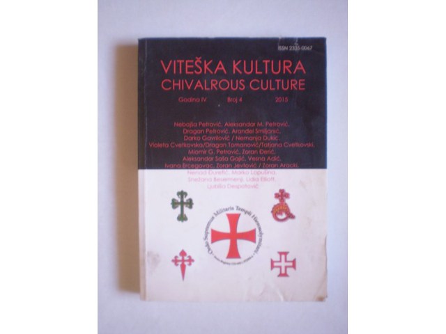 VITEŠKA KULTURA BROJ 4 2015.