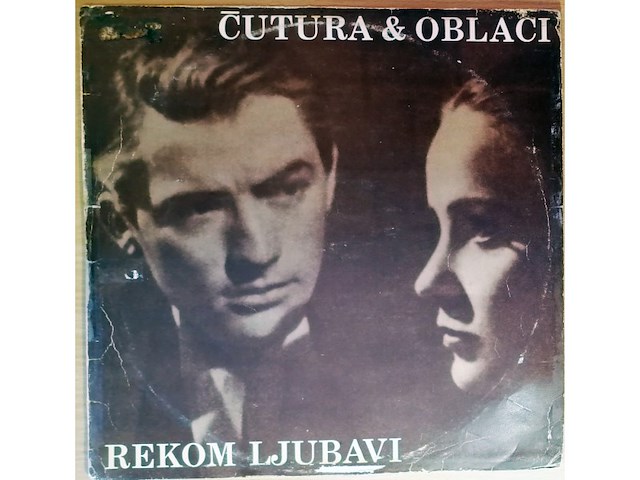 LP ČUTURA i OBLACI - Rekom ljubavi (1991) vrlo dobra