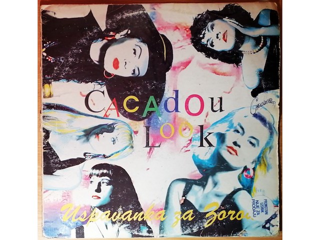 LP CACADOU LOOK - Uspavanka za Zoroa (1989) odlična