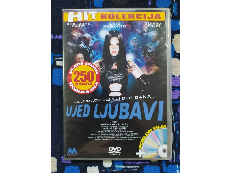 Ujed Ljubavi (strani film) DVD