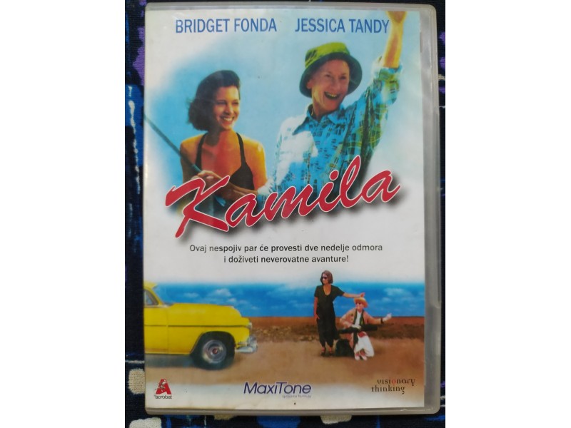 Kamila (strani film) DVD