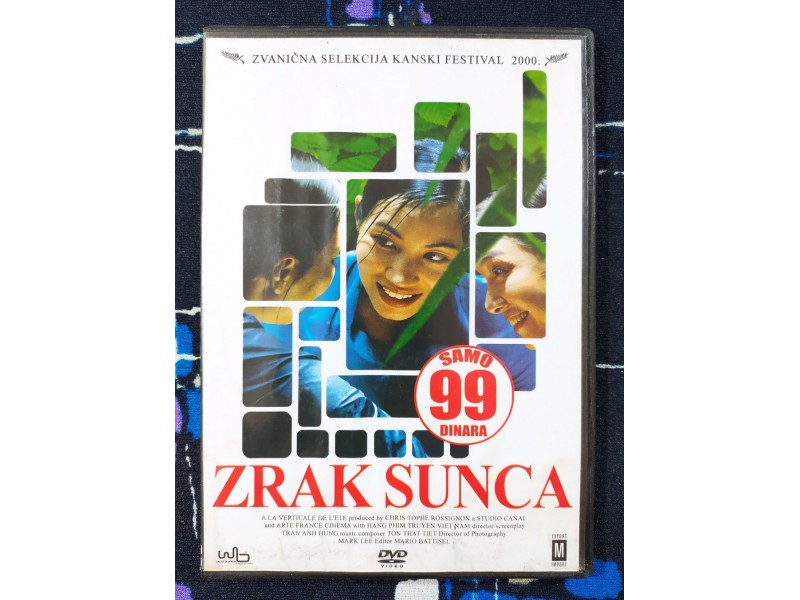 Zrak Sunca (strani film) DVD