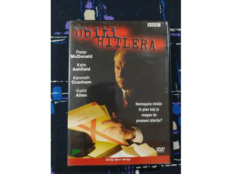 Ubiti Hitlera (strani film) DVD