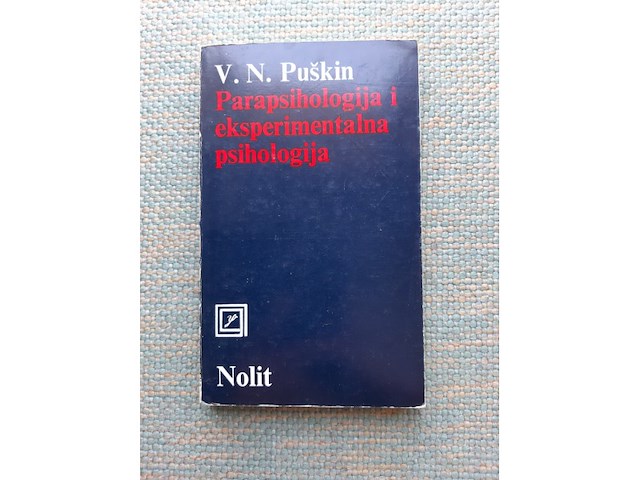 V N Puškin Parapsihologija i eksperimentalna psihologij