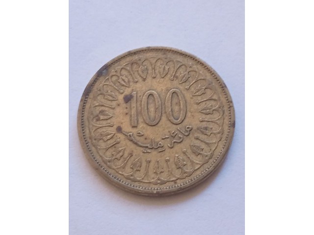 100 Millim 1997.g - Tunis -