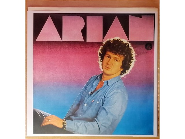 LP ARIAN - Arian (1981) 1.press, ULTRA RETKO, ploča VG+