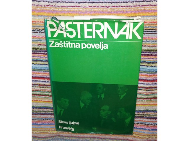 ZAŠTITNA POVELJA - BORIS PASTERNAK