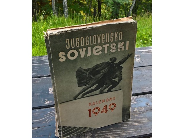 JUGOSLOVENSKO-SOVJETSKI KALENDAR 1949