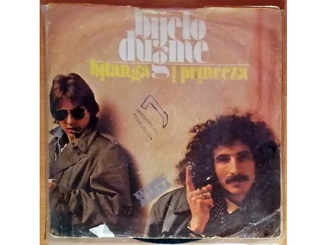 SP BIJELO DUGME - Bitanga i princeza (1979) VG/G-