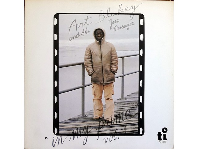 LP: ART BLAKEY - IN MY PRIME VOL. 1 (JAPAN PRESS)