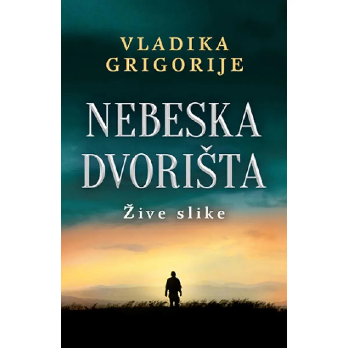 NEBESKA DVORIŠTA