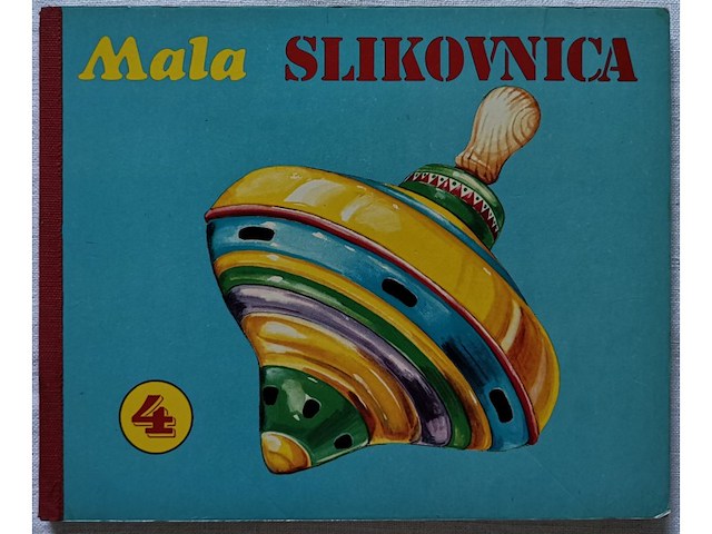 Mala slikovnica