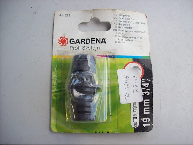 GARDENA Profi System spojka 19mm(3/4) novo - Germany