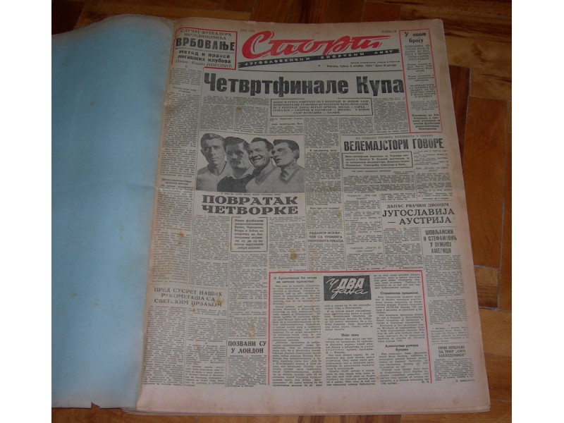 Jugoslovenski sportski list SPORT, 20-ak brojeva 1953.