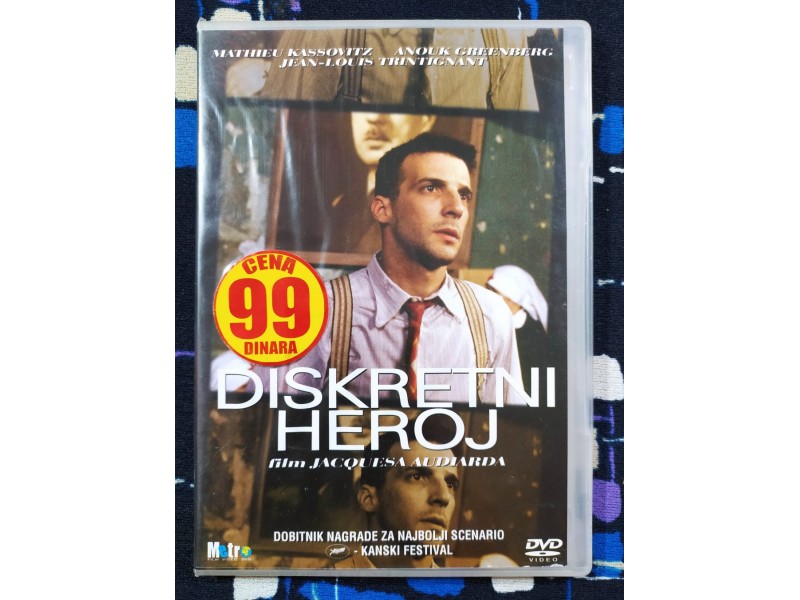 Diskretni Heroj (strani film) DVD