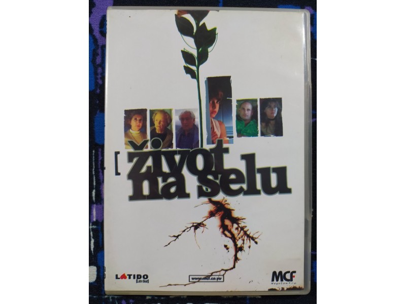 Zivot na selu (domaci film) DVD