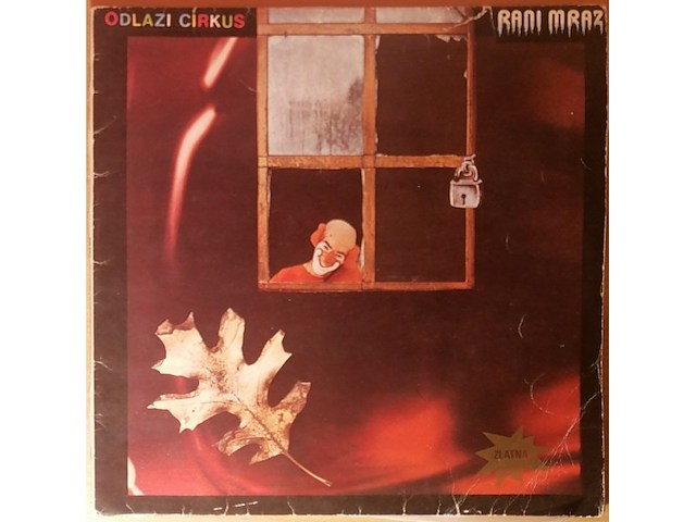 LP BALAŠEVIĆ - Odlazi cirkus (1980) 3. press, G+/VG-