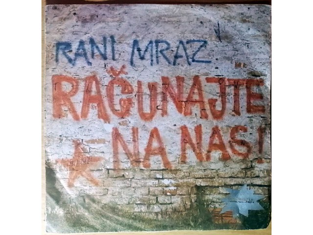 SP BALAŠEVIĆ (RANI MRAZ) - Računajte na nas, VG/VG-