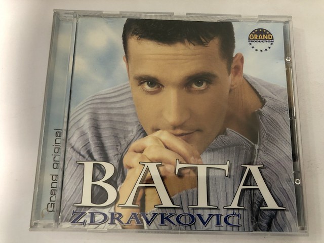 Bata Zdravković - Crna Lepotica album cover  Bata Zdrav