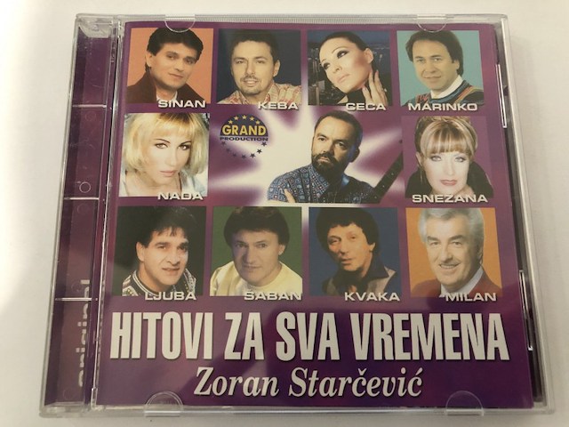 Zoran Starčević ‎– Hitovi Za Sva Vremena