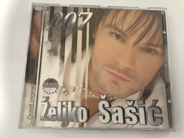 Željko Šašić – 007