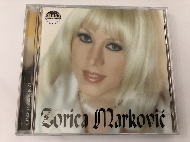 Zorica Marković - Parižani