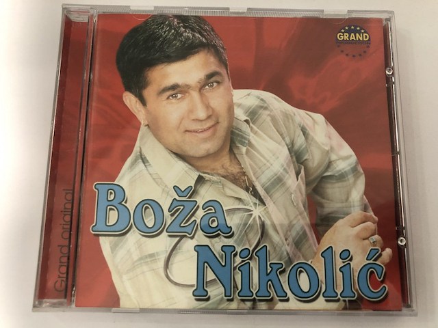 Boža Nikolić  – Boža Nikolić