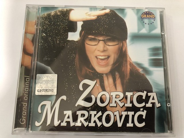 Zorica Marković ‎– Pečalba Je Tuga Pregolema
