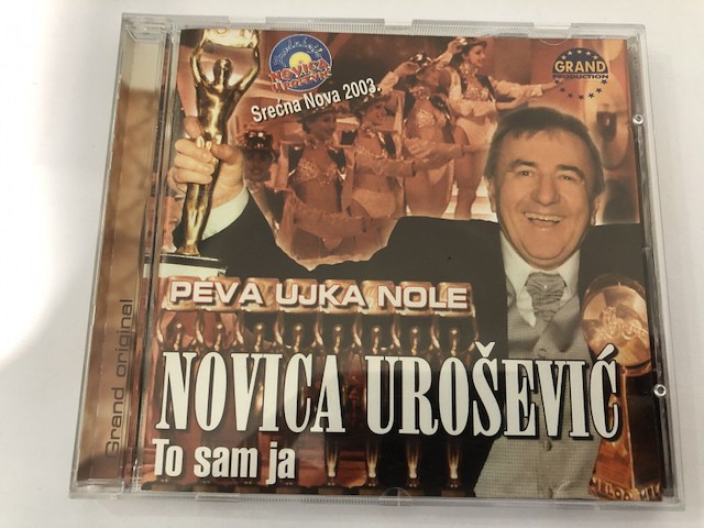 Novica Urošević – Peva Ujka Nole