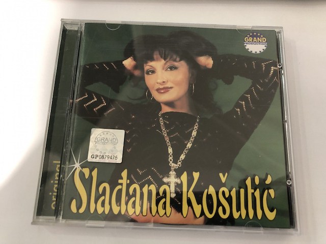 Slađana Košutić ‎– Slađana Košutić