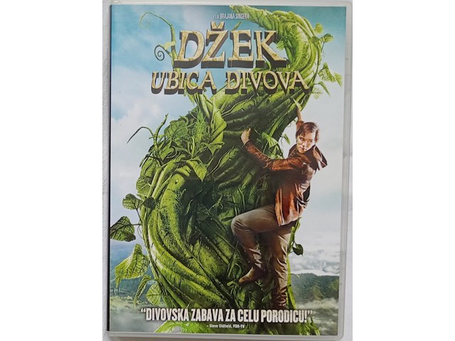 DZEK  UBICA  DIVOVA  ( Rez: Bryan Singer)