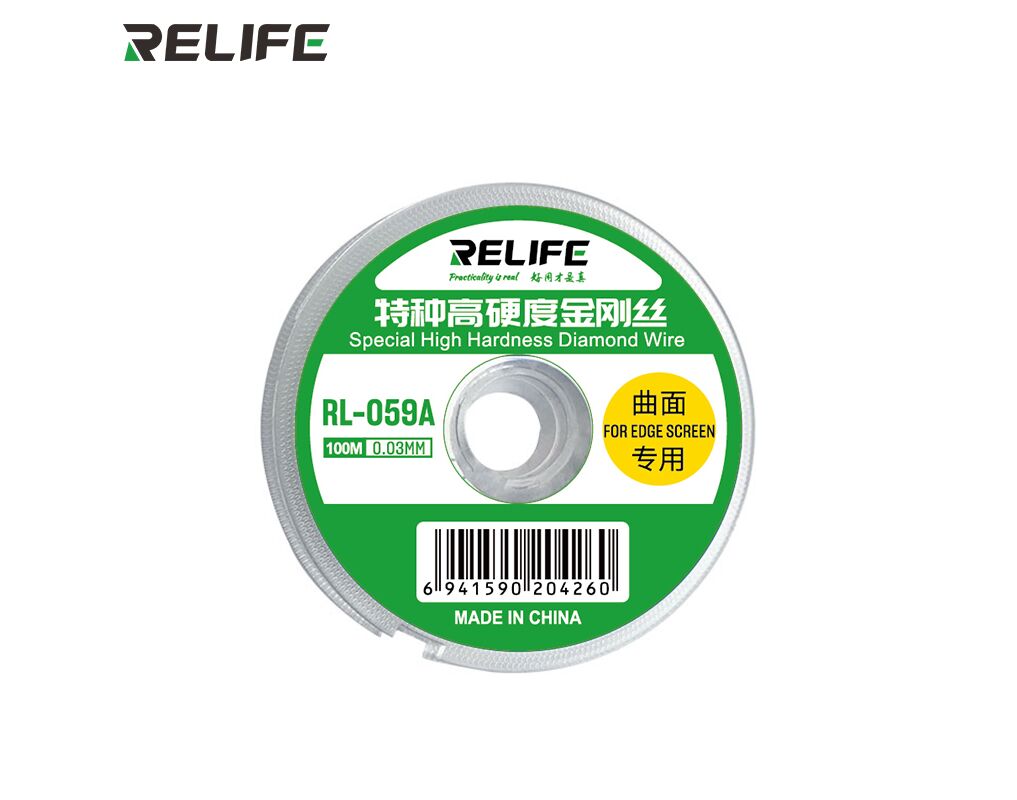 Zica RELIFE RL-059 - skidanje LCD-a 0,03mm/100m