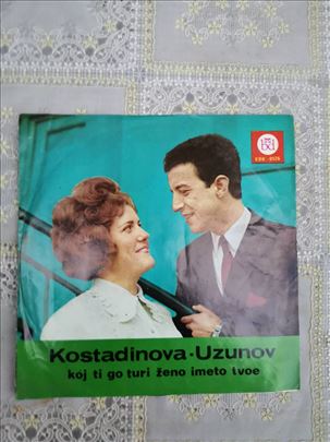 Kostadinova-Uzunov – Koj Ti Go Turi Ženo Imeto