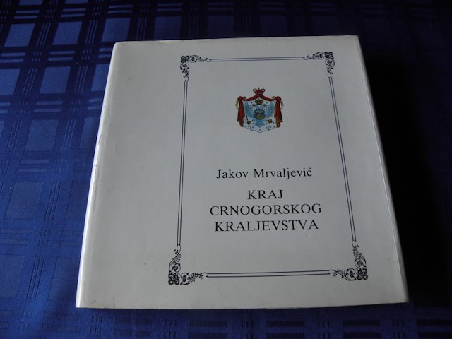 Kraj crnogorskog kraljevstva