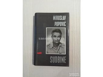 Sudbine - Miroslav Popović
