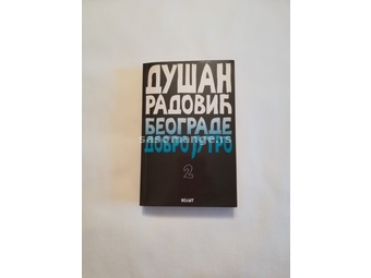 Beograde dobro jutro 2 – Dušan Radović