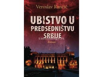 Ubistvo u predsedništvu Srbije