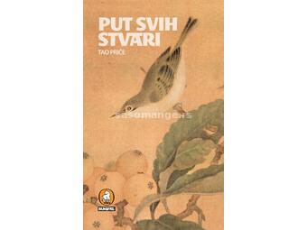 Put svih stvari: tao priče