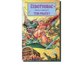 Čudotvorac, Teri Pračet