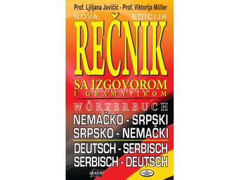 Nemački rečnik sa izgovorom