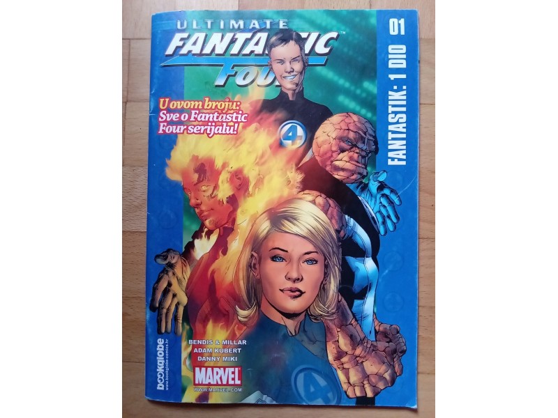 ULTIMATE FANTASTIC FOUR/THE ULTIMATES Broj 1 (2007)